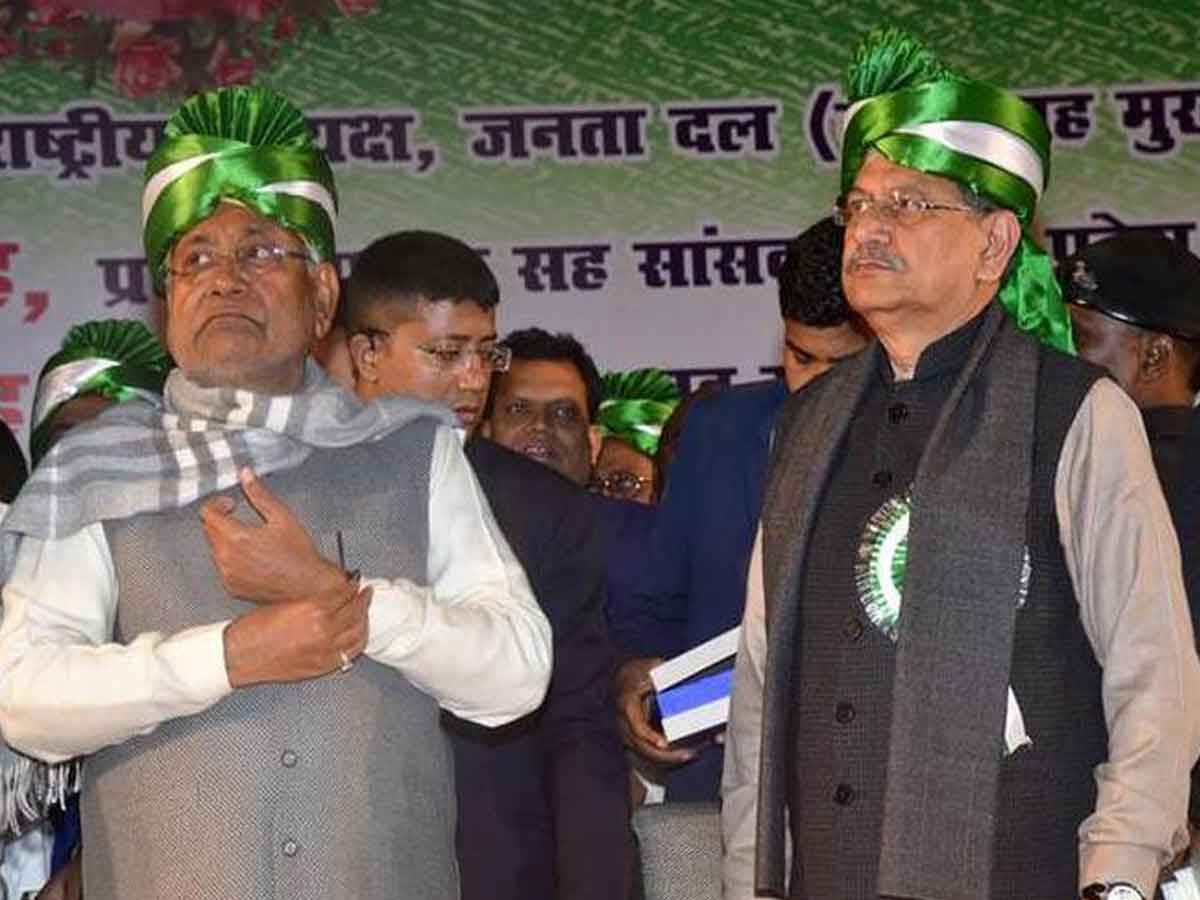 Lalan Singh elected JD(U) national President : జనతాదళ్‌ (యు ...