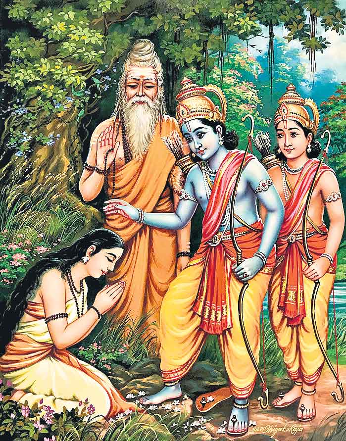 Ahalya | అహల్య గాథ-Namasthe Telangana