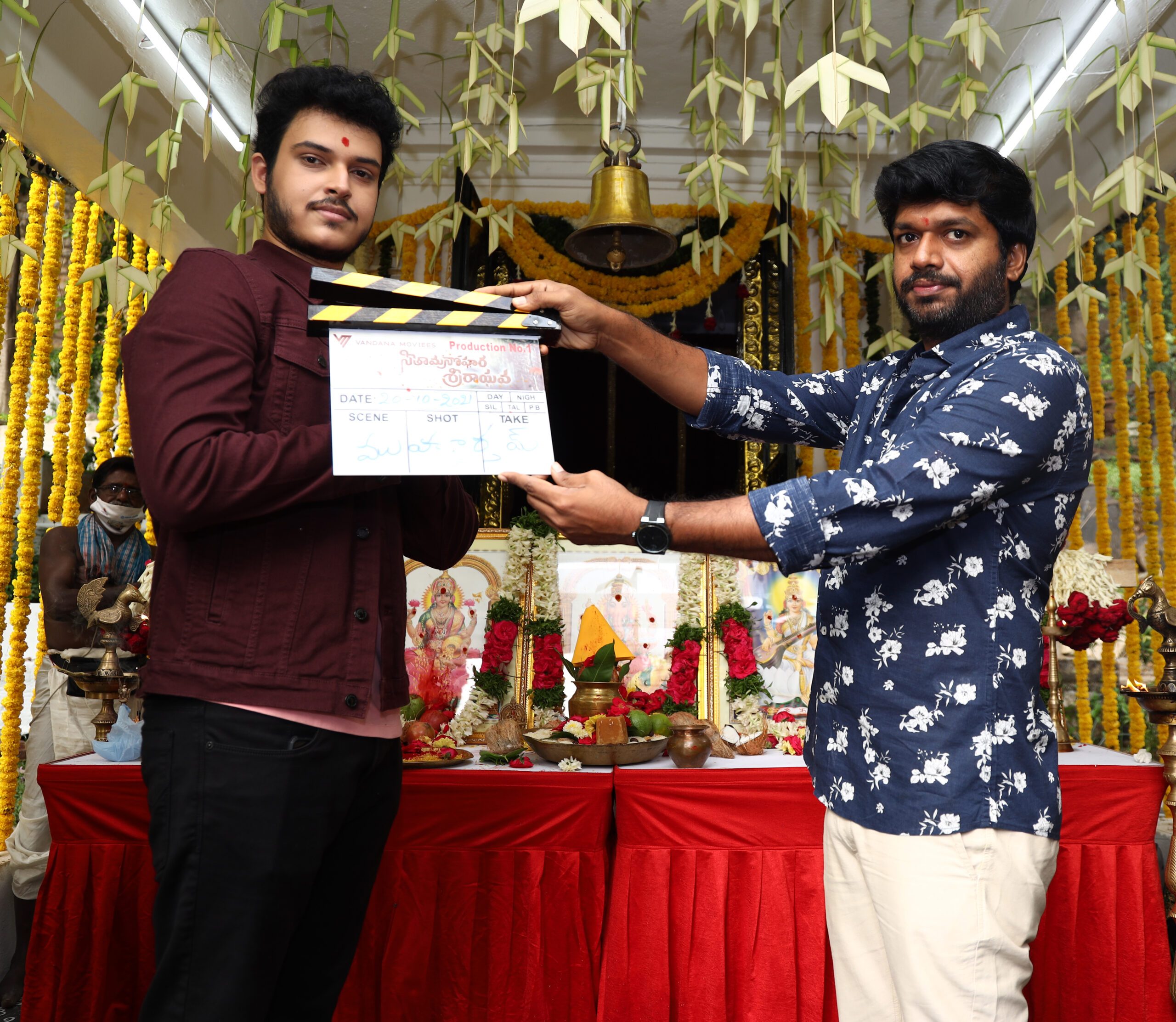 Seethamanohara Sri Raghava | ’సీత మనోహర శ్రీ రాఘవ‘ ఓపెనింగ్స్ ఫొటోలు ...